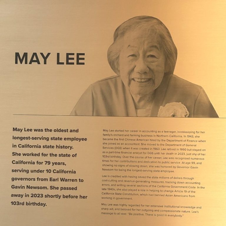 May Lee State Office Complex: Reconnecting the River District to the ...